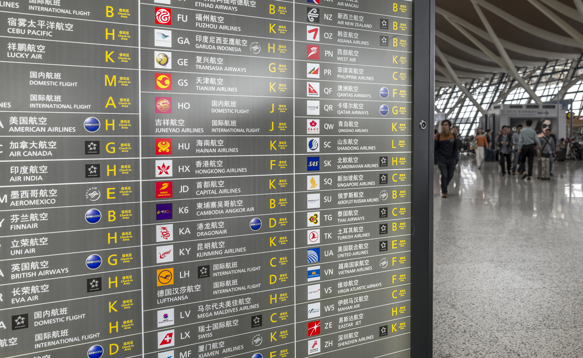 Links [www.waca.org]